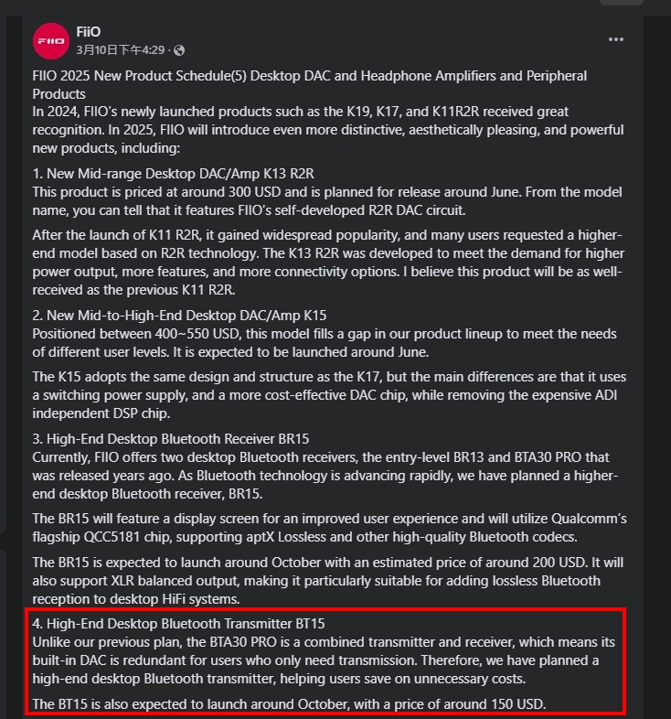 aptX Adaptive / aptX Lossless USB Transmitters | Page 175 | Headphone ...