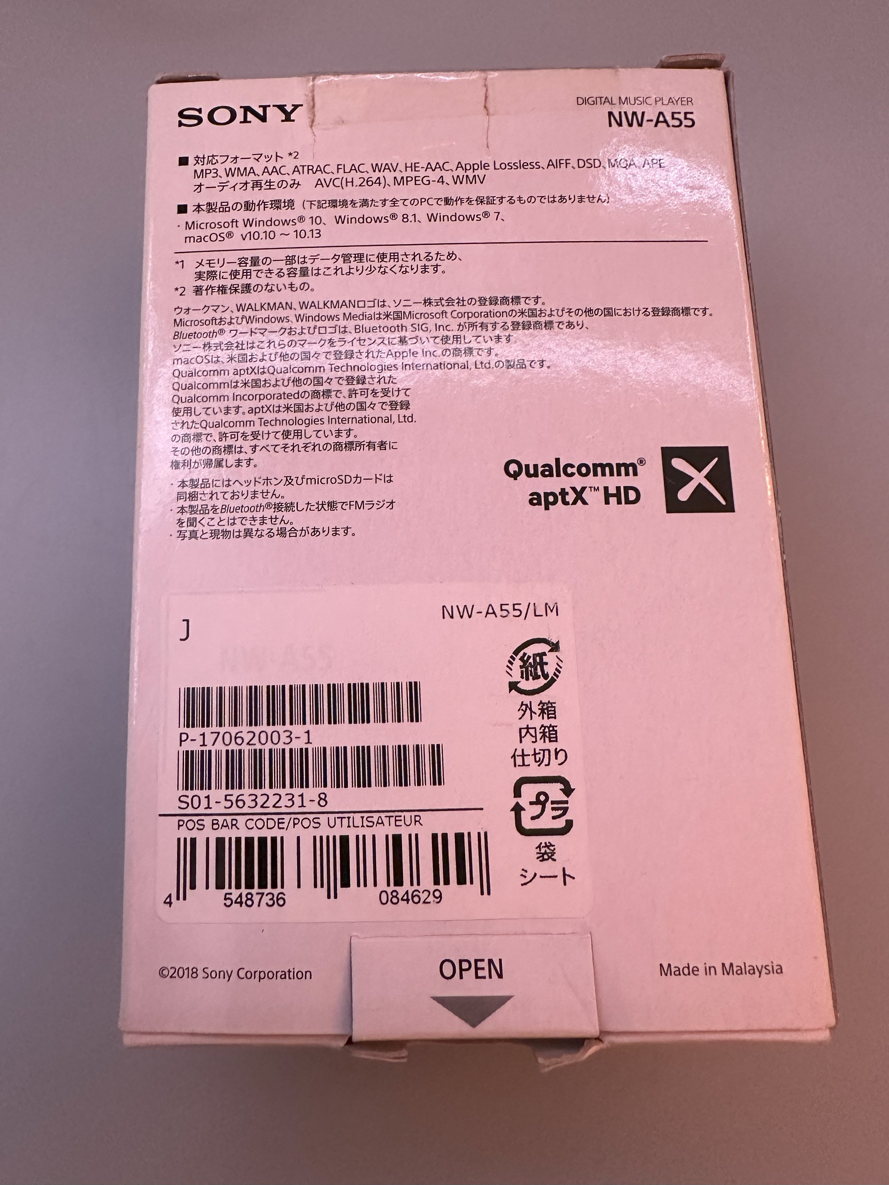 Closed: Sony NW-A55 | Headphone Reviews and Discussion - Head-Fi.org