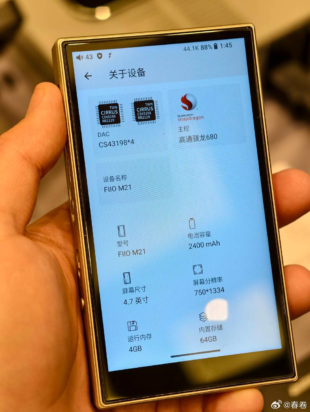 FiiO M21, Qualcomm Snapdragon 680, FiiO Android portable music player is available! | Page 4 ...