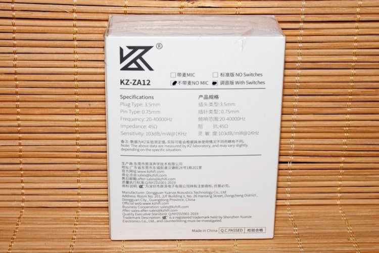 【KZ ZA12】Hybrid 4BA+2DD IEM with Adjustable Switches | Headphone ...