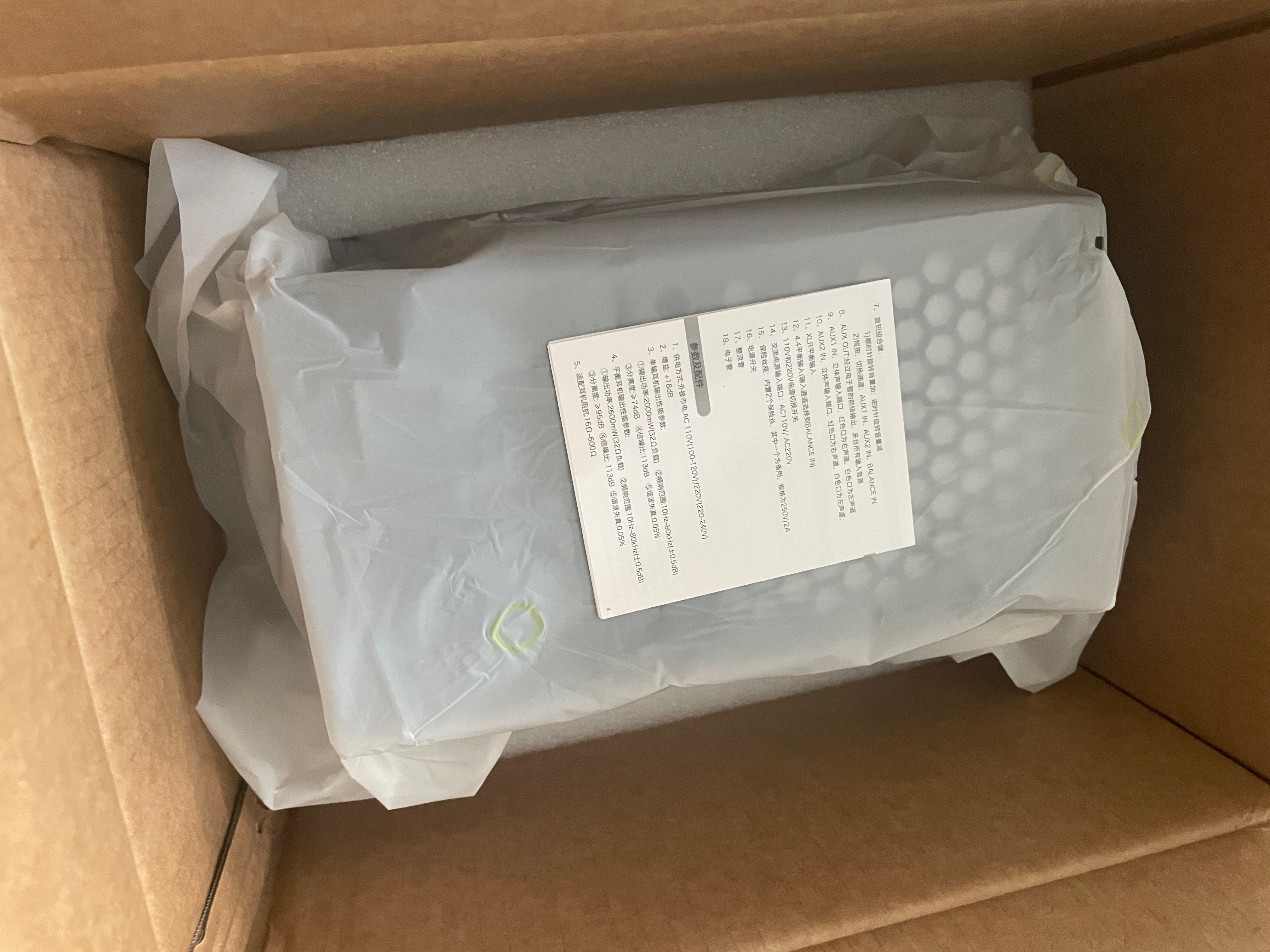 Sold: xDuoo TA20 Plus | Headphone Reviews and Discussion - Head-Fi.org