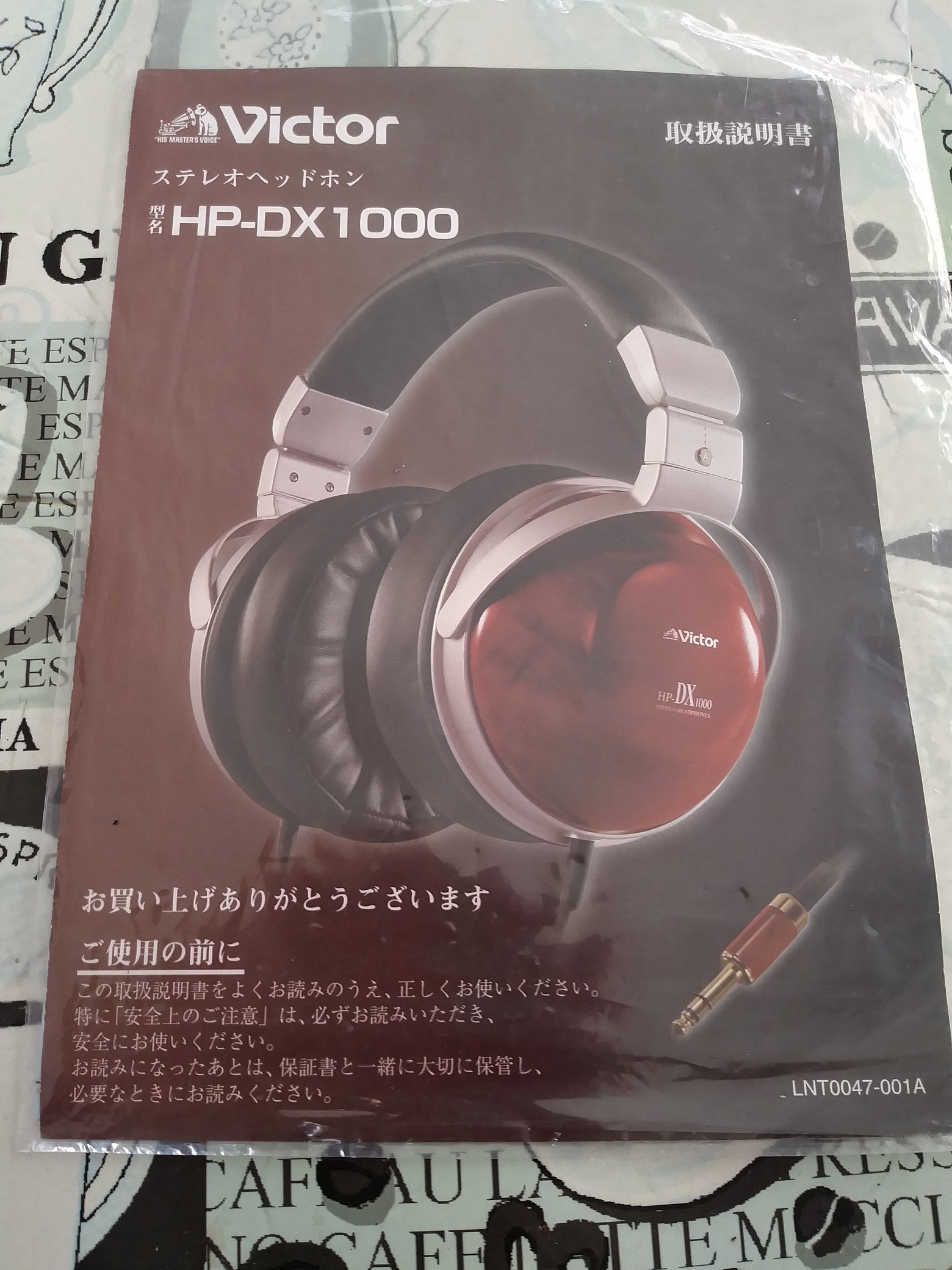 Closed: JVC HP-DX1000, better than stock. - HUGE PRICE DROP ...