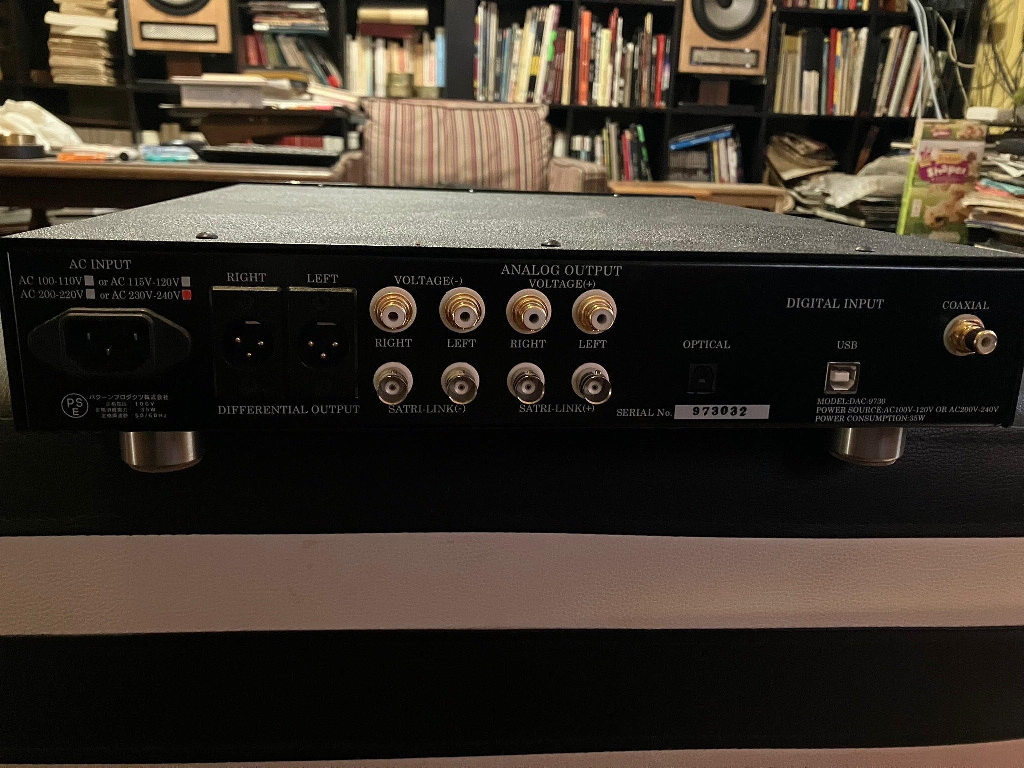 Closed: Bakoon Satri 9730D | Headphone Reviews and Discussion - Head-Fi.org
