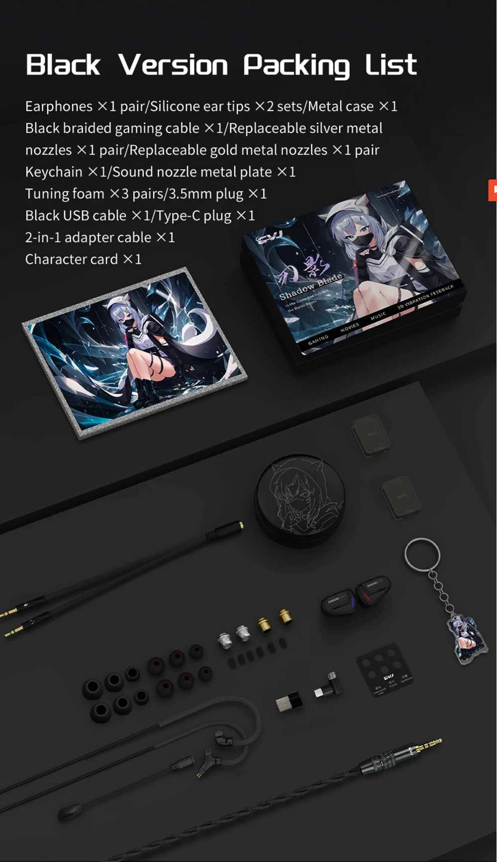 CVJ Shadow Blade | Headphone Reviews and Discussion - Head-Fi.org