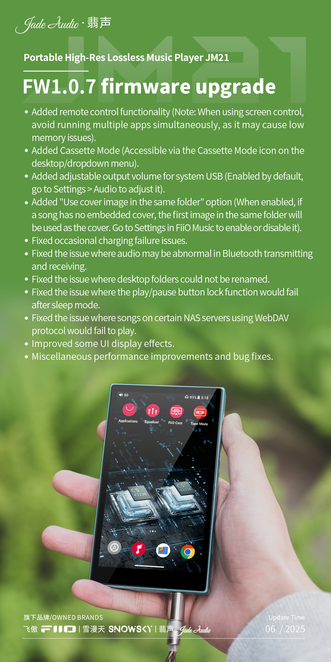 FiiO x Jade Audio JM21 | Page 61 | Headphone Reviews and Discussion ...