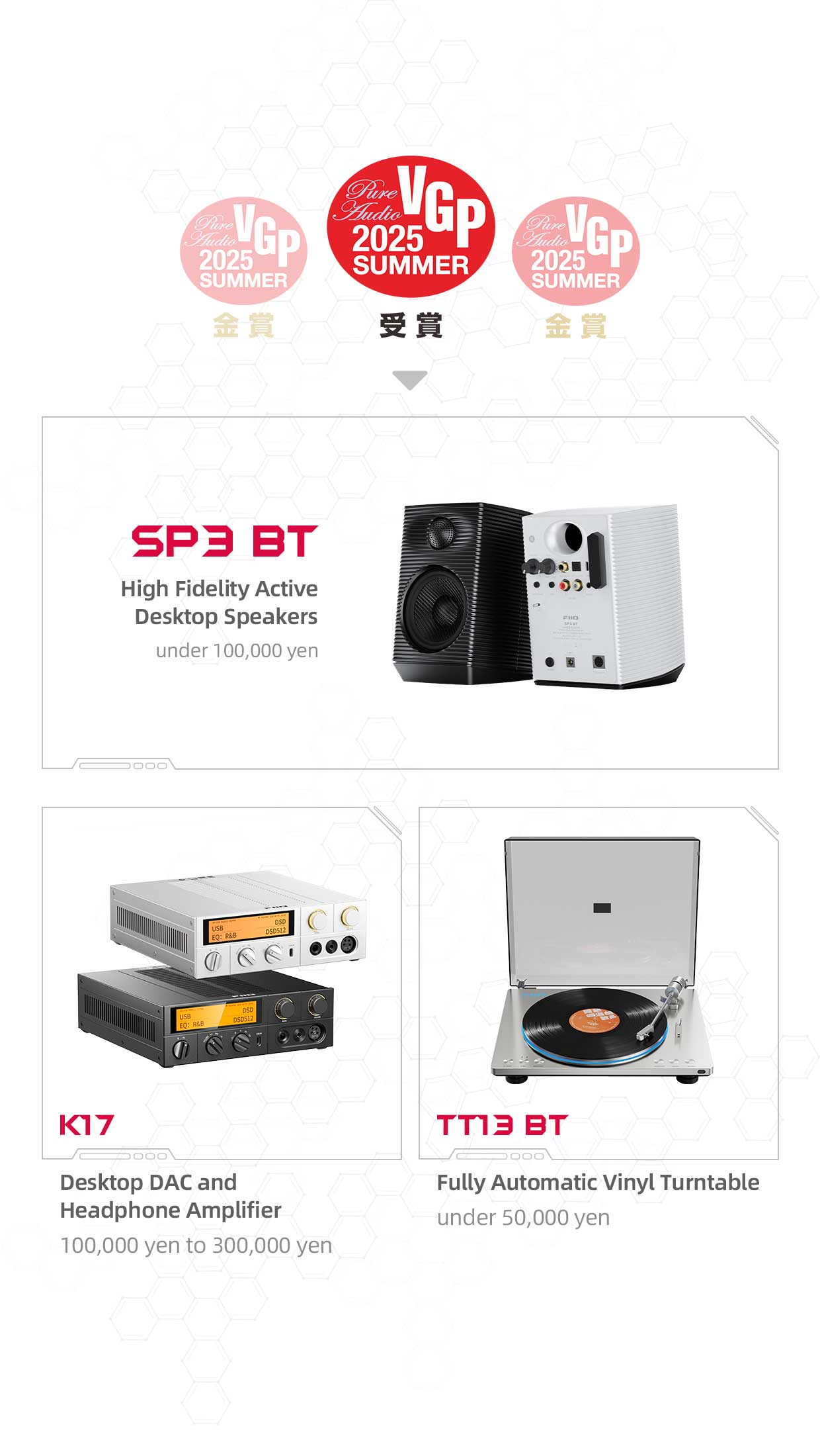 FIIO Receives Multiple Awards at VGP 2025 SUMMER | Headphone Reviews and Discussion - Head-Fi.org