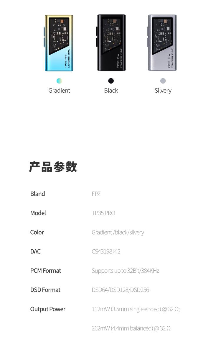 EPZ TP35 Pro | Headphone Reviews and Discussion - Head-Fi.org