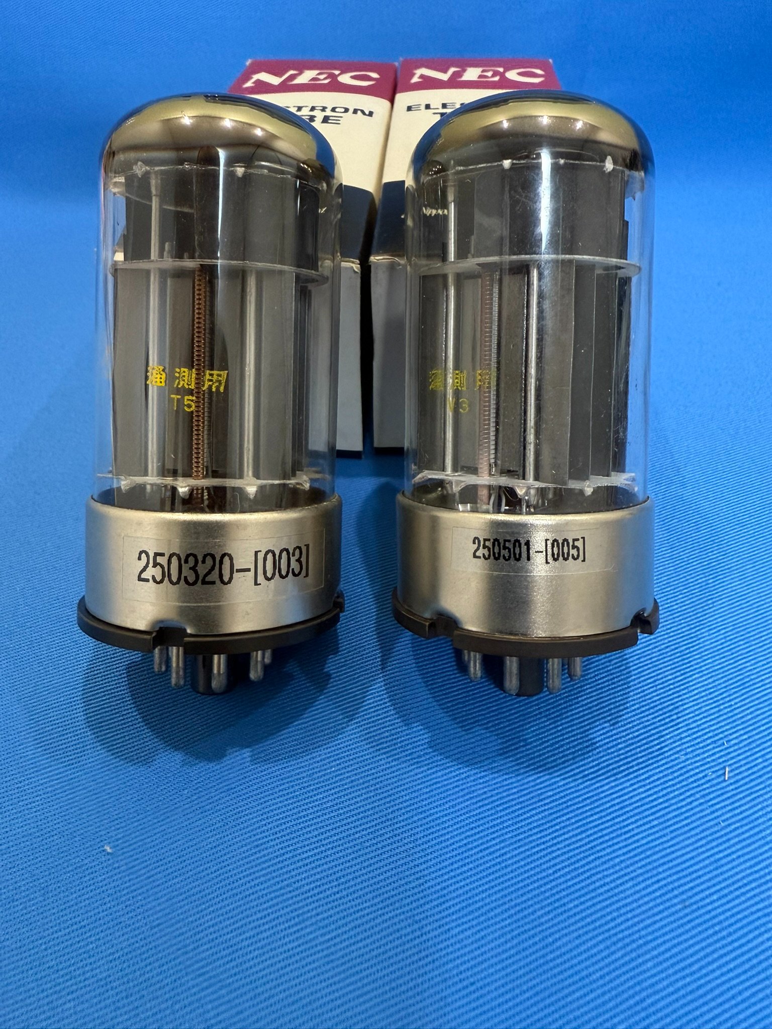 Perfectly Matched Pair NEC 6080 - NOS - NIB - Top D-Getter | Headphone ...