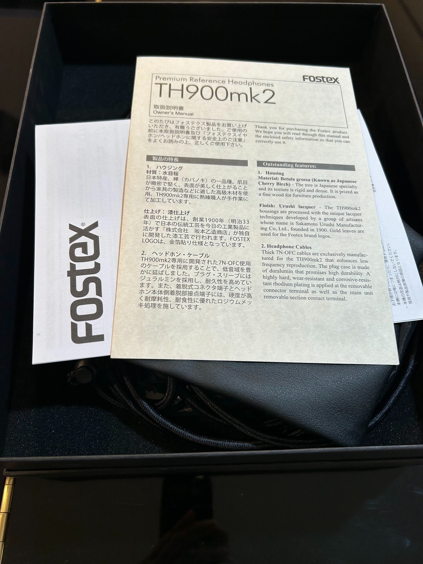 Sold: [PD 2] Almost new Fostex TH-900 MK2 Onyx Black Limited Edition ...