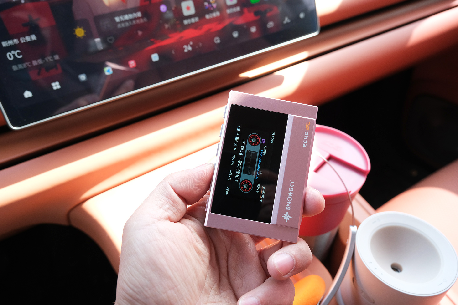 FIIO’s innovative sub brand, SNOWSKY Pure Music Player ECHO MINI Is ...