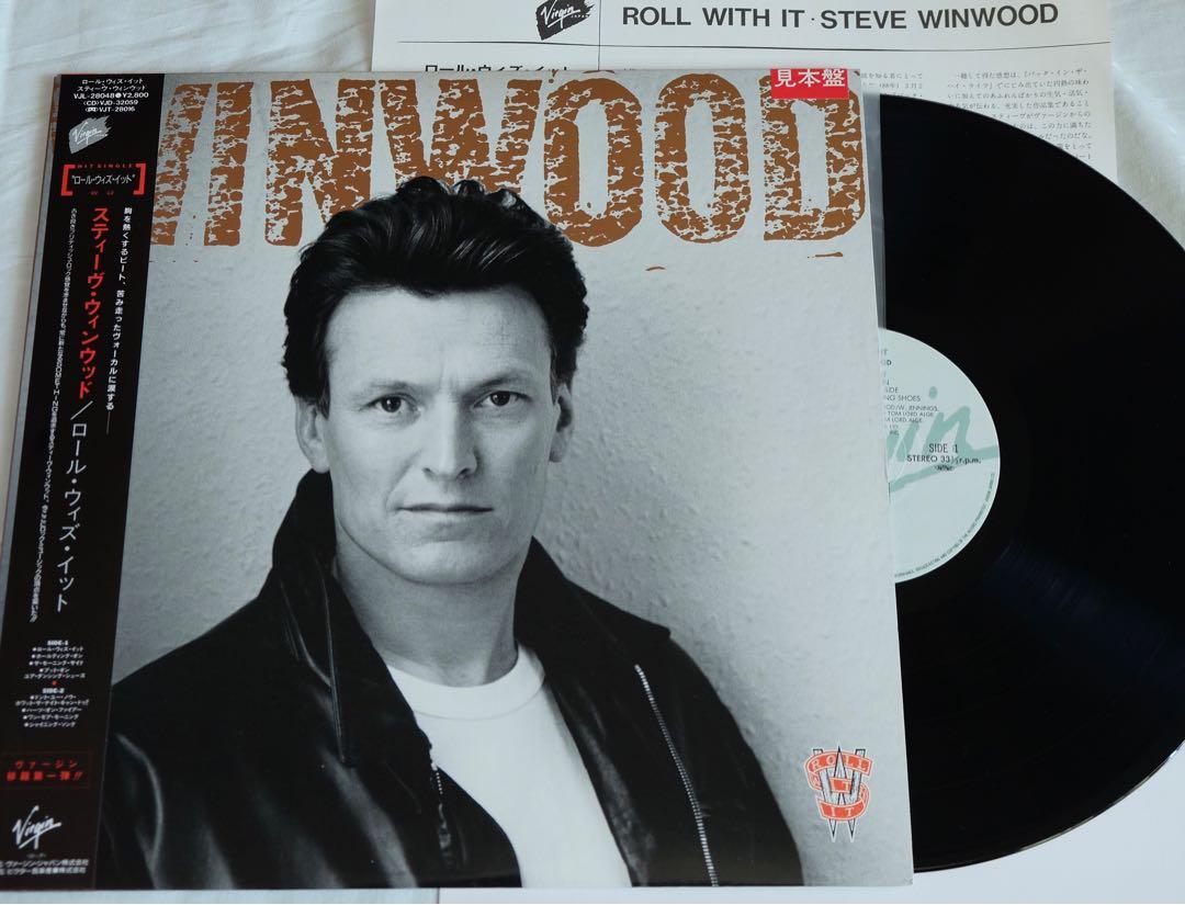 What Are You Listening To Right Now? | Page 10021 | Headphone Reviews ...