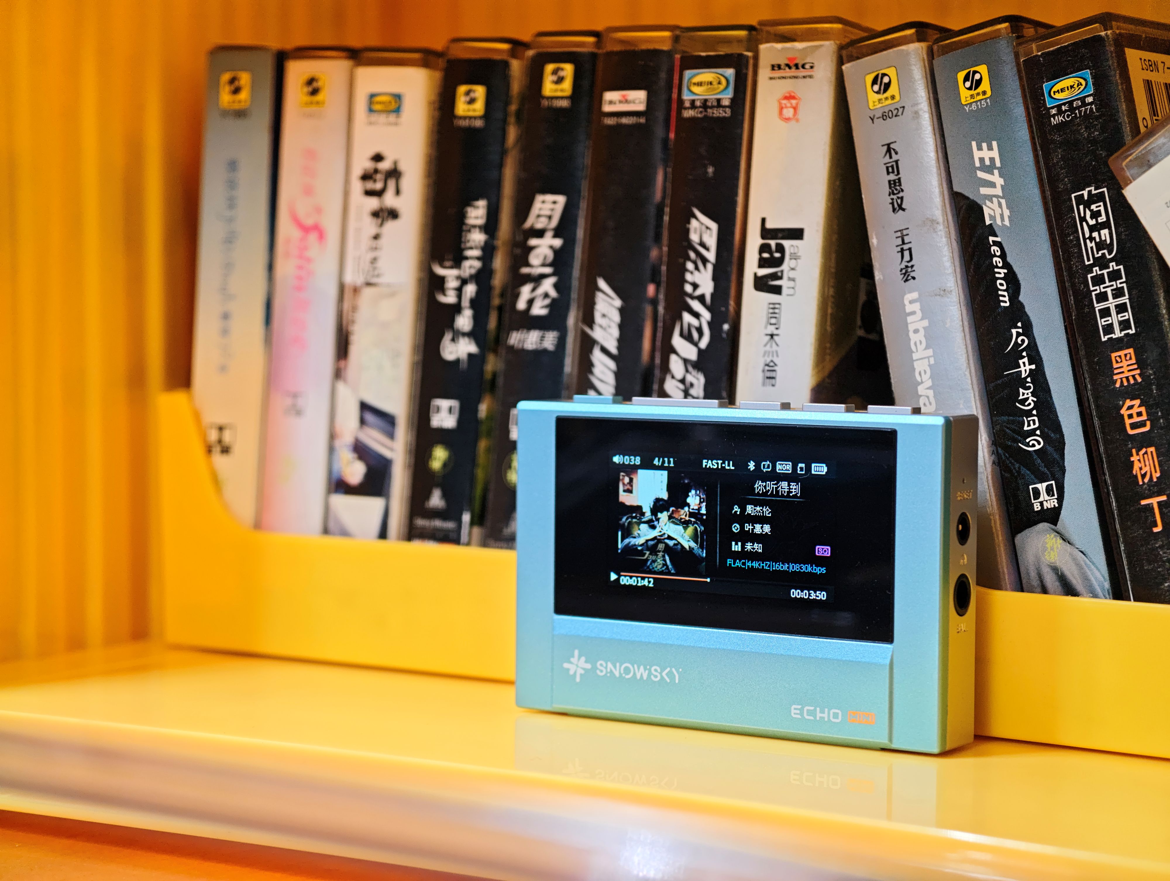 FIIO’s innovative sub brand, SNOWSKY Pure Music Player ECHO MINI Is ...
