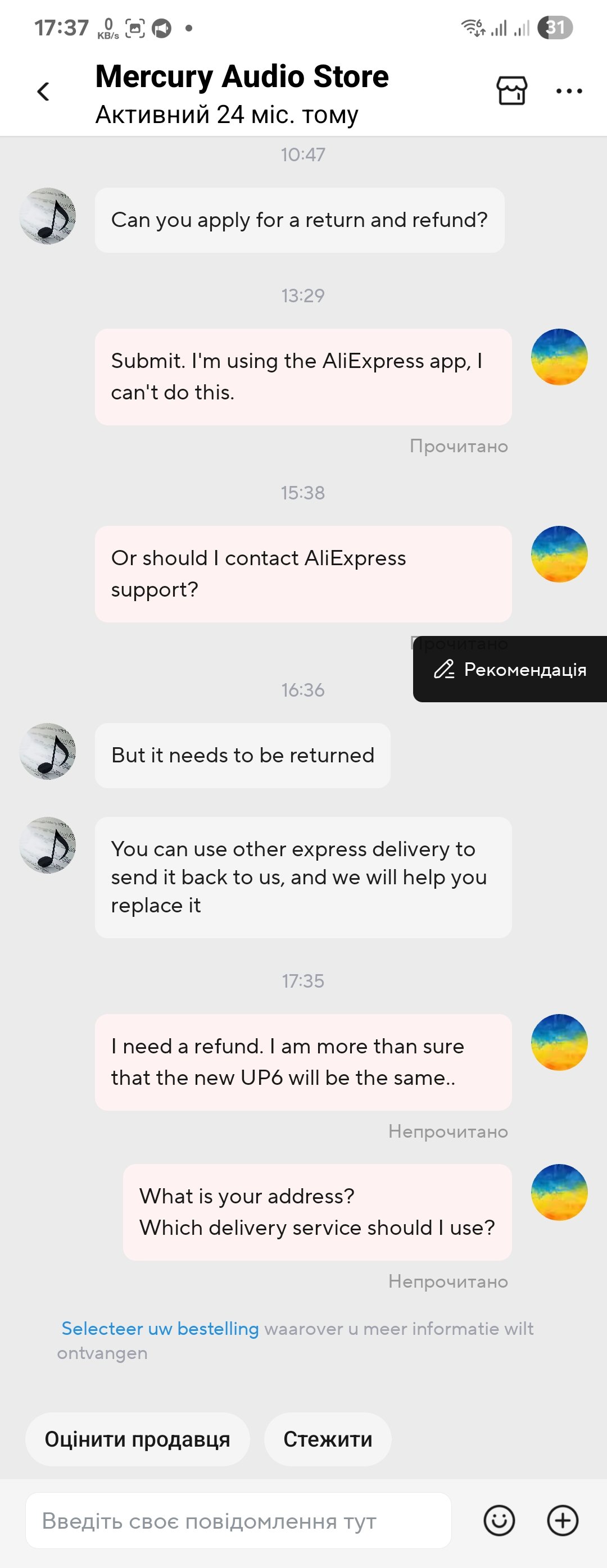 Shanling UP6 - New Advanced Portable Bluetooth DAC/AMP at $199 | Headphone Reviews and ...