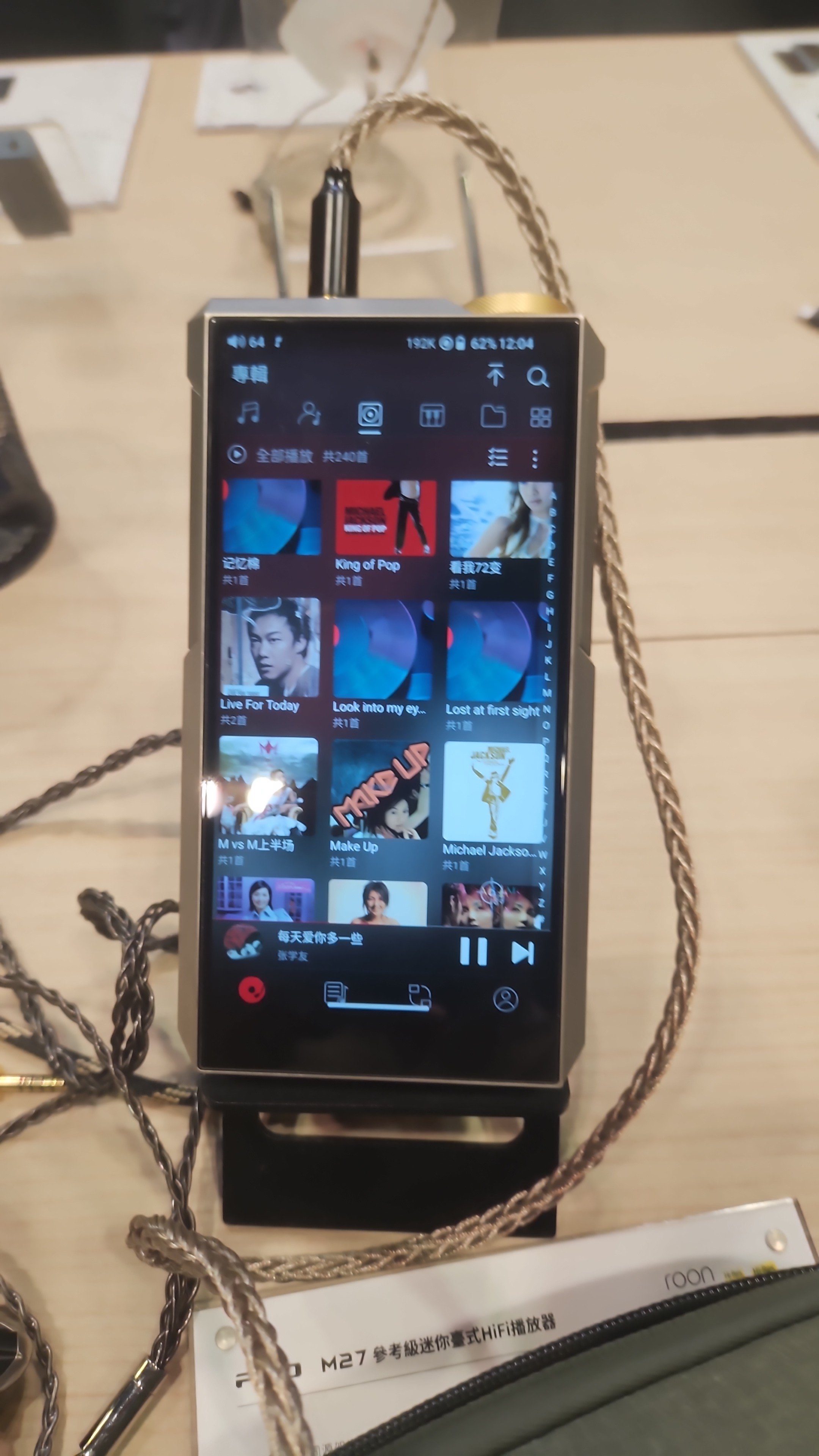 HiBy RS8 flagship Darwin R2R Android DAP -- Class A -- news and impressions thread | Page 259 ...