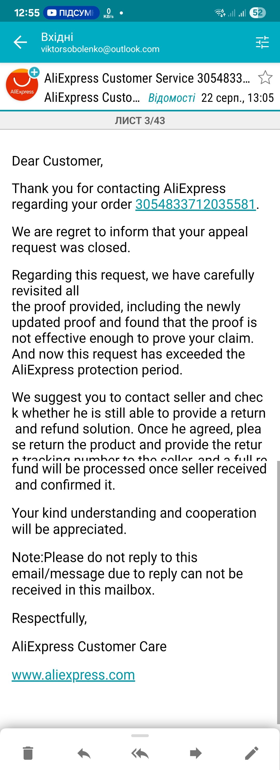 Shanling UP6 - New Advanced Portable Bluetooth DAC/AMP at $199 | Headphone Reviews and ...