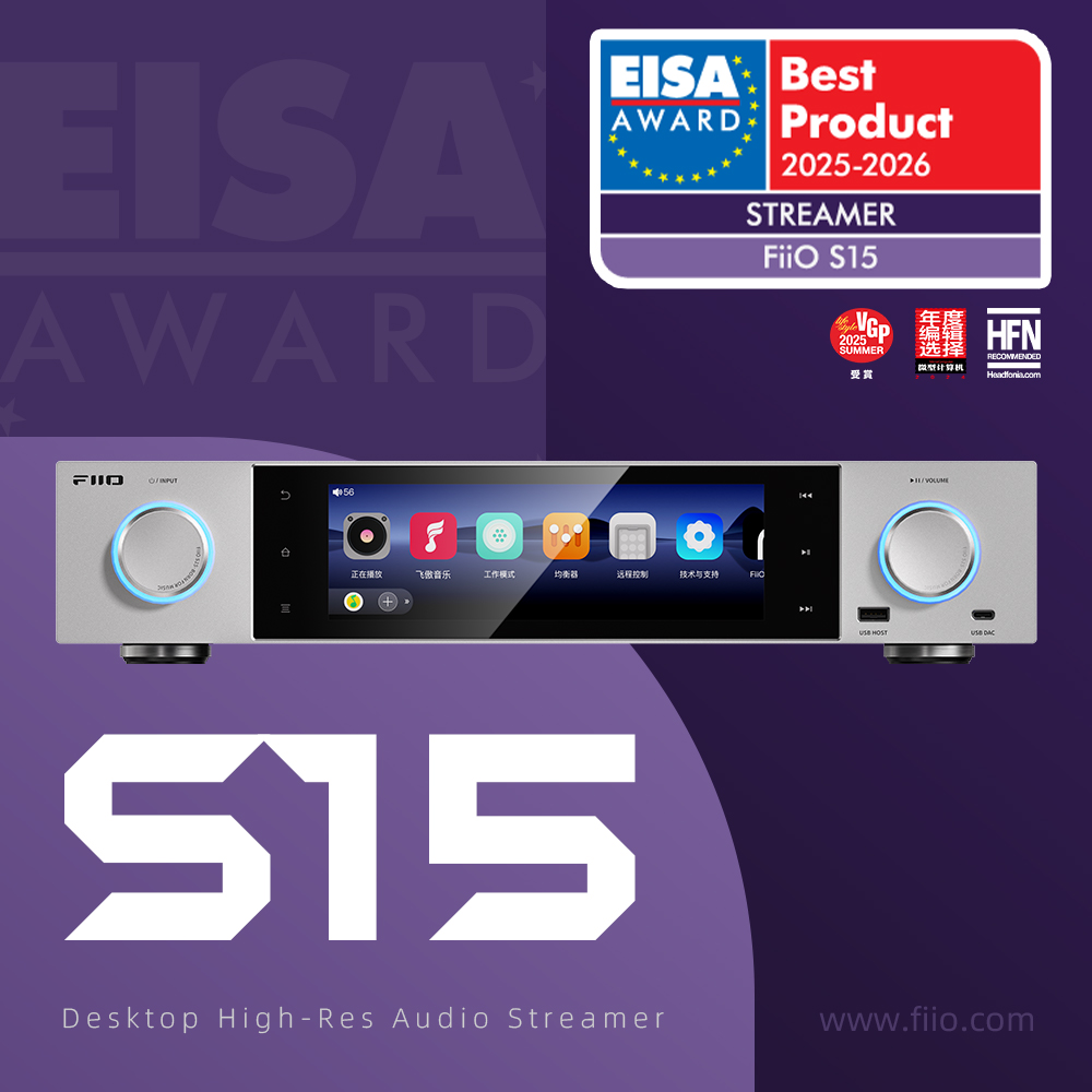 Professional and Versatile, FIIO’s Desktop High-Res Audio Streamer S15 ...