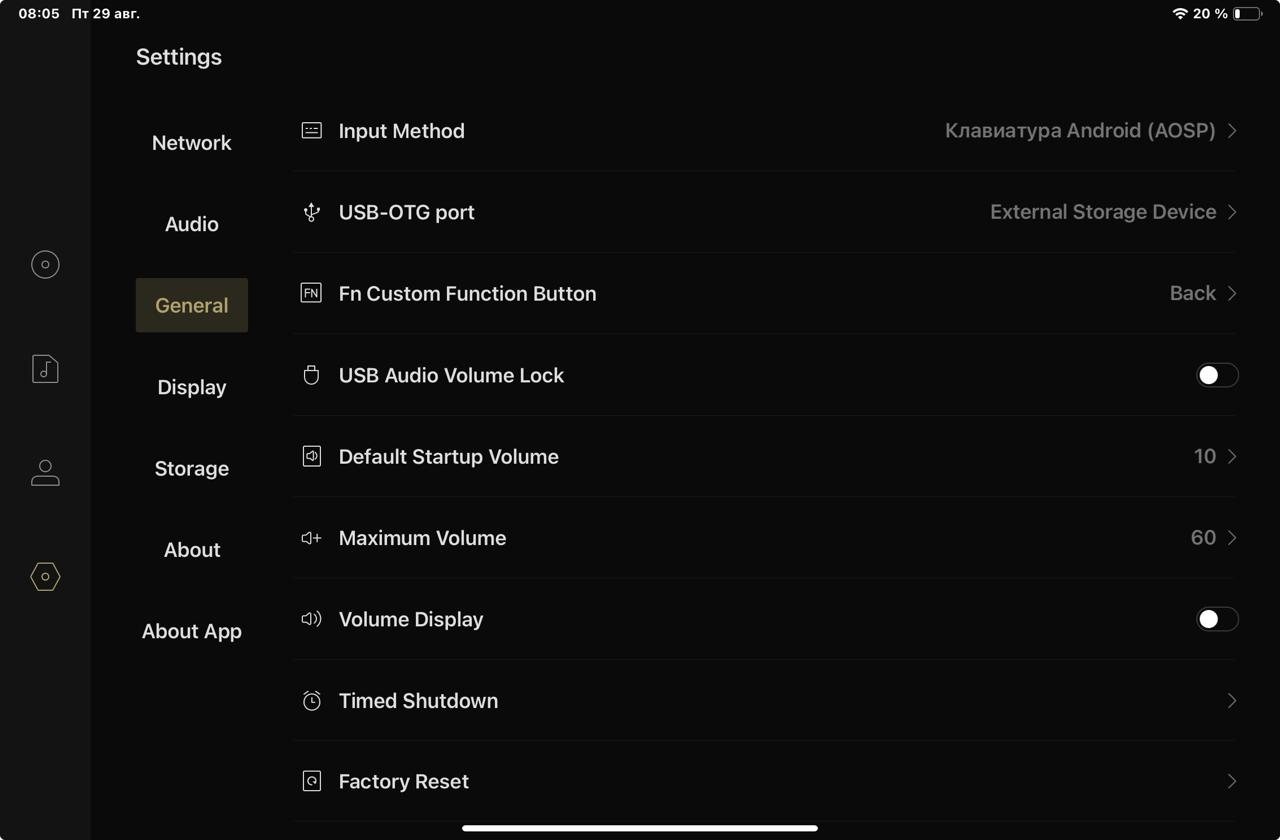 Introducing Shanling SM1.3 & NEW SMT1.3 - Hi-Fi Streamer DAC & Transport - Now Roon Ready ...