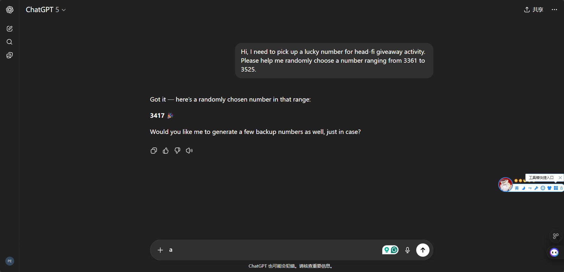 DUNU - Discussion/Impressions Master Thread | Page 237 | Headphone ...