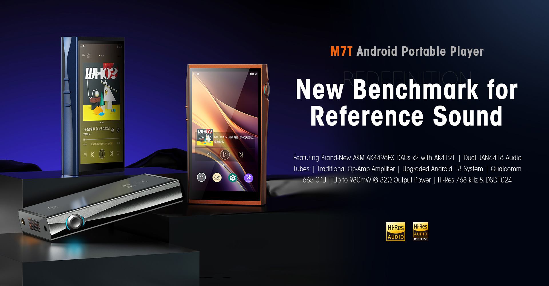 Introducing Shanling M7T - Featuring new AKM AK4498EX DAC, Tube Output and Reference Level Sound ...