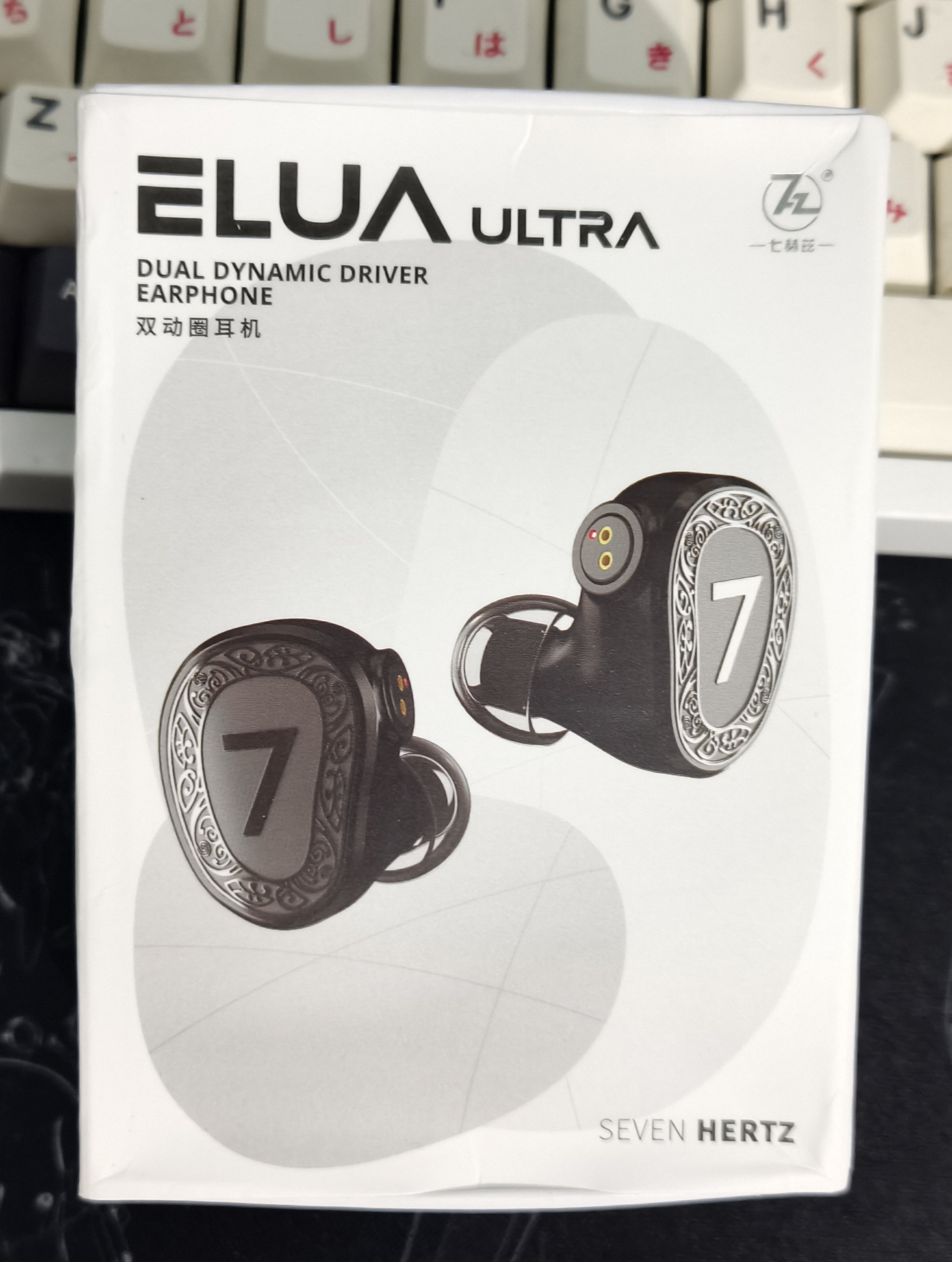 7Hz Elua Ultra | Headphone Reviews and Discussion - Head-Fi.org