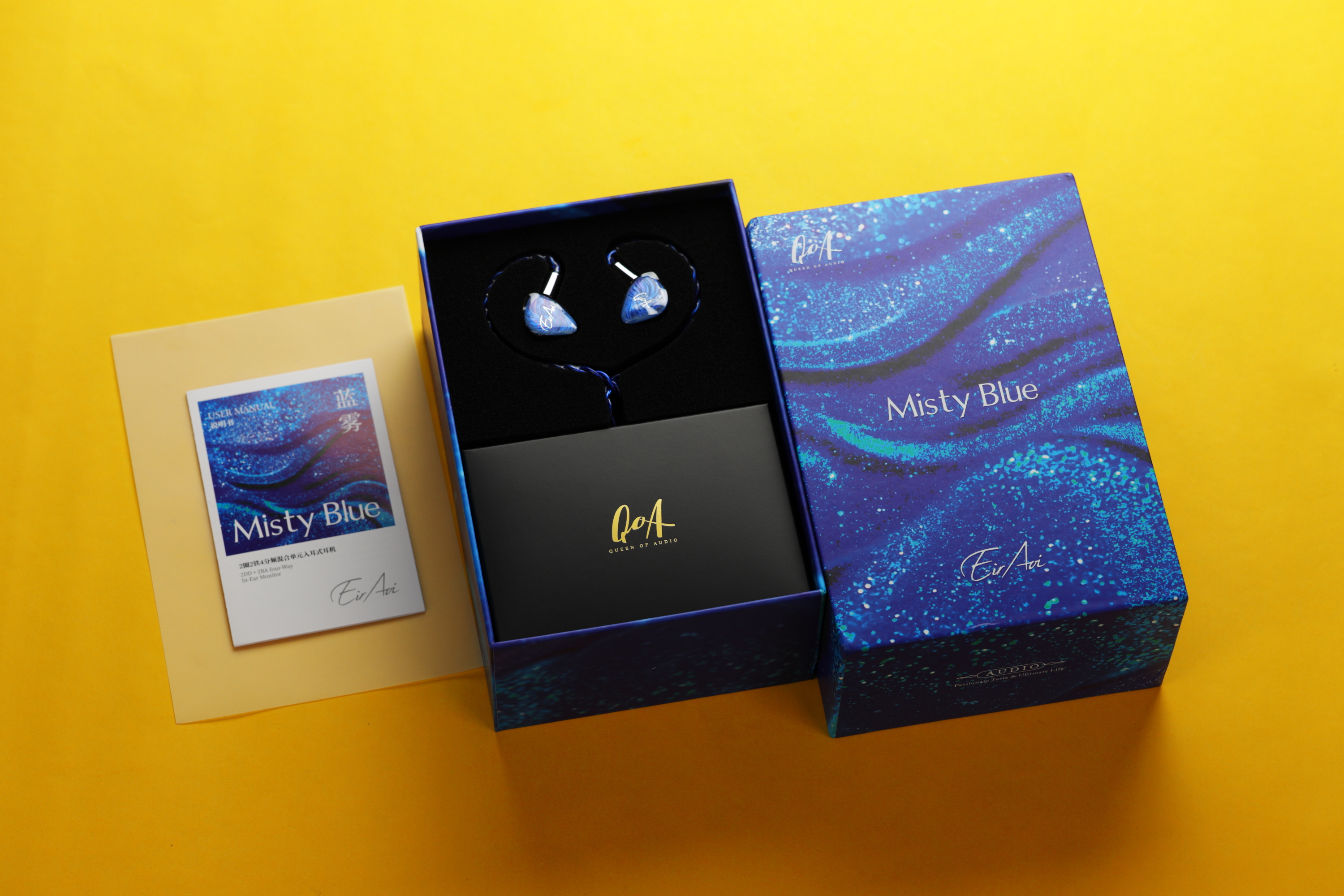 Queen of Audio x Eir Aoi Misty Blue - Reviews | Headphone Reviews and ...