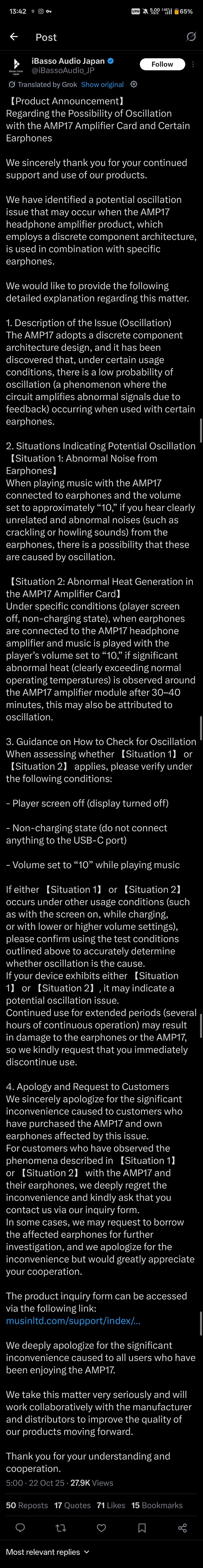 DX340 iBasso developed Discret DAC, AMP17 out and shipping! ***New ...