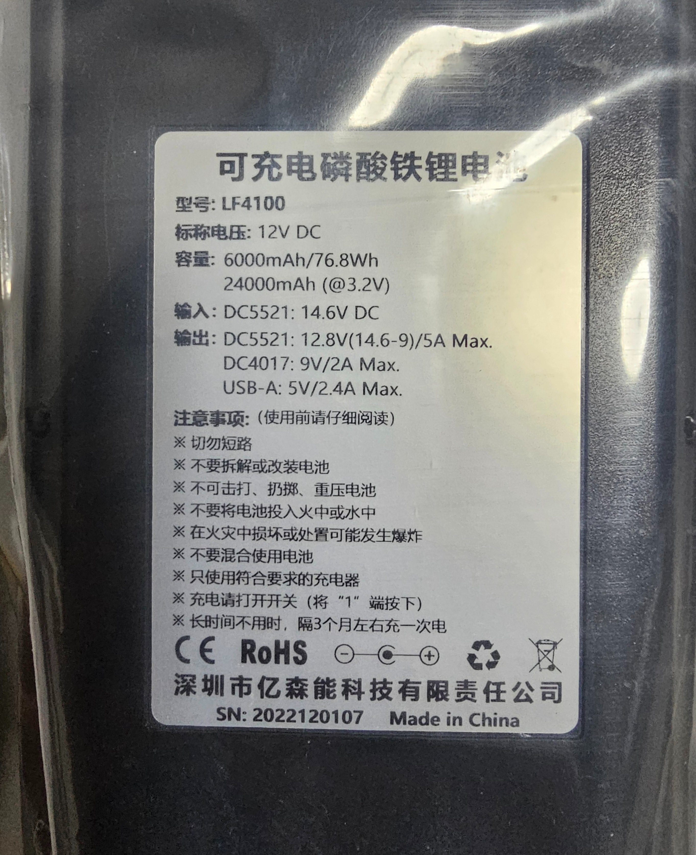 Quloos QLS Official Thread - Starring the all new Portable MUB5 R2R DAC ...