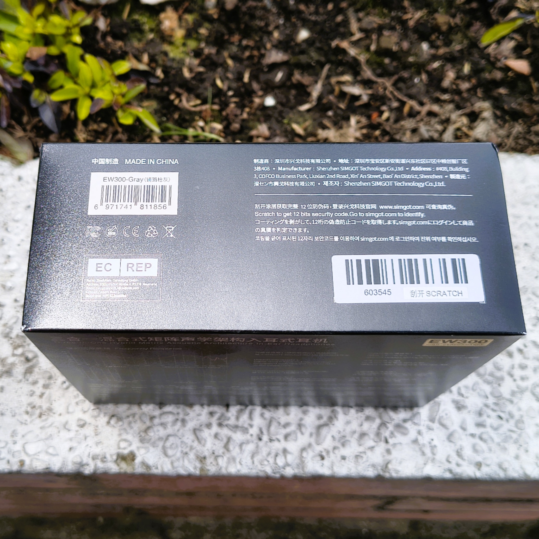 Simgot EW300 | Headphone Reviews and Discussion - Head-Fi.org