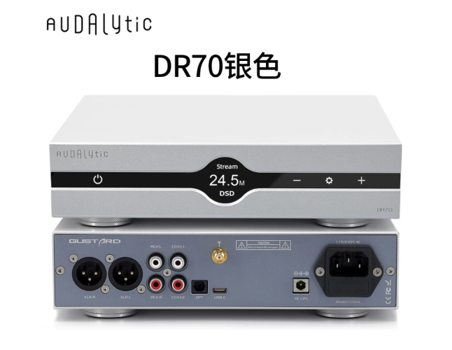 Gustard's Audalytic DR70 R2R Streamer DAC | Headphone Reviews and ...