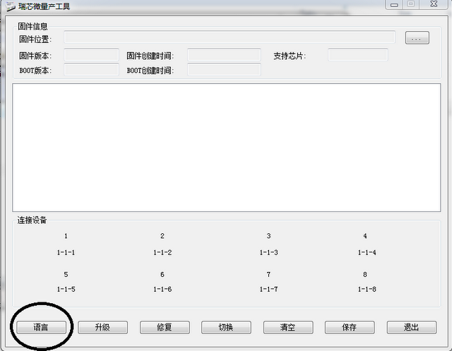 Teclast X30 : X-Series: New Model - Basic FLAC, MP3 Player, TF Card ...