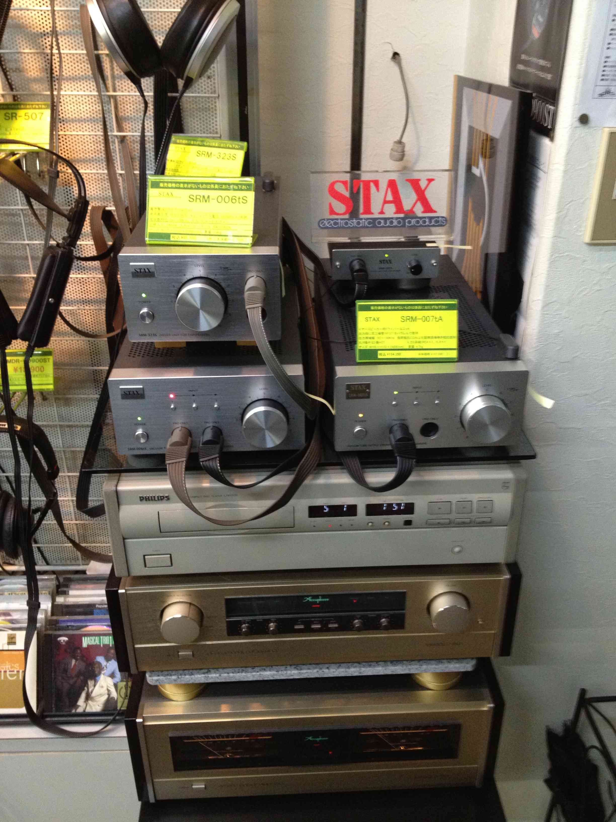 Headphone stores around Osaka, Japan? | Headphone Reviews and ...