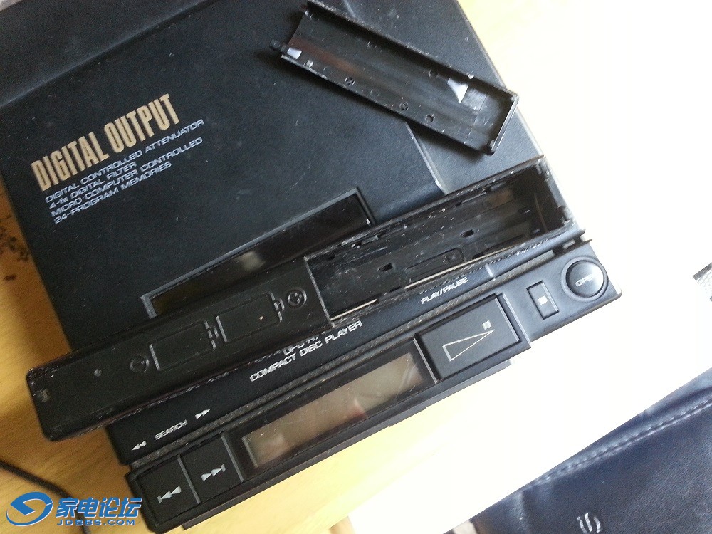 Kaosun S Vintage Cd Player Service Bulletin Headphone Reviews And